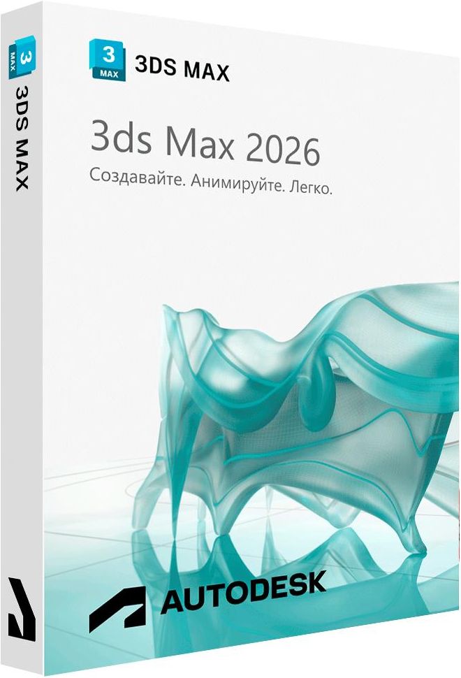 Autodesk 3ds Max 2026 – Klucz 3 lata , PC - Opinie i ceny na Ceneo.pl