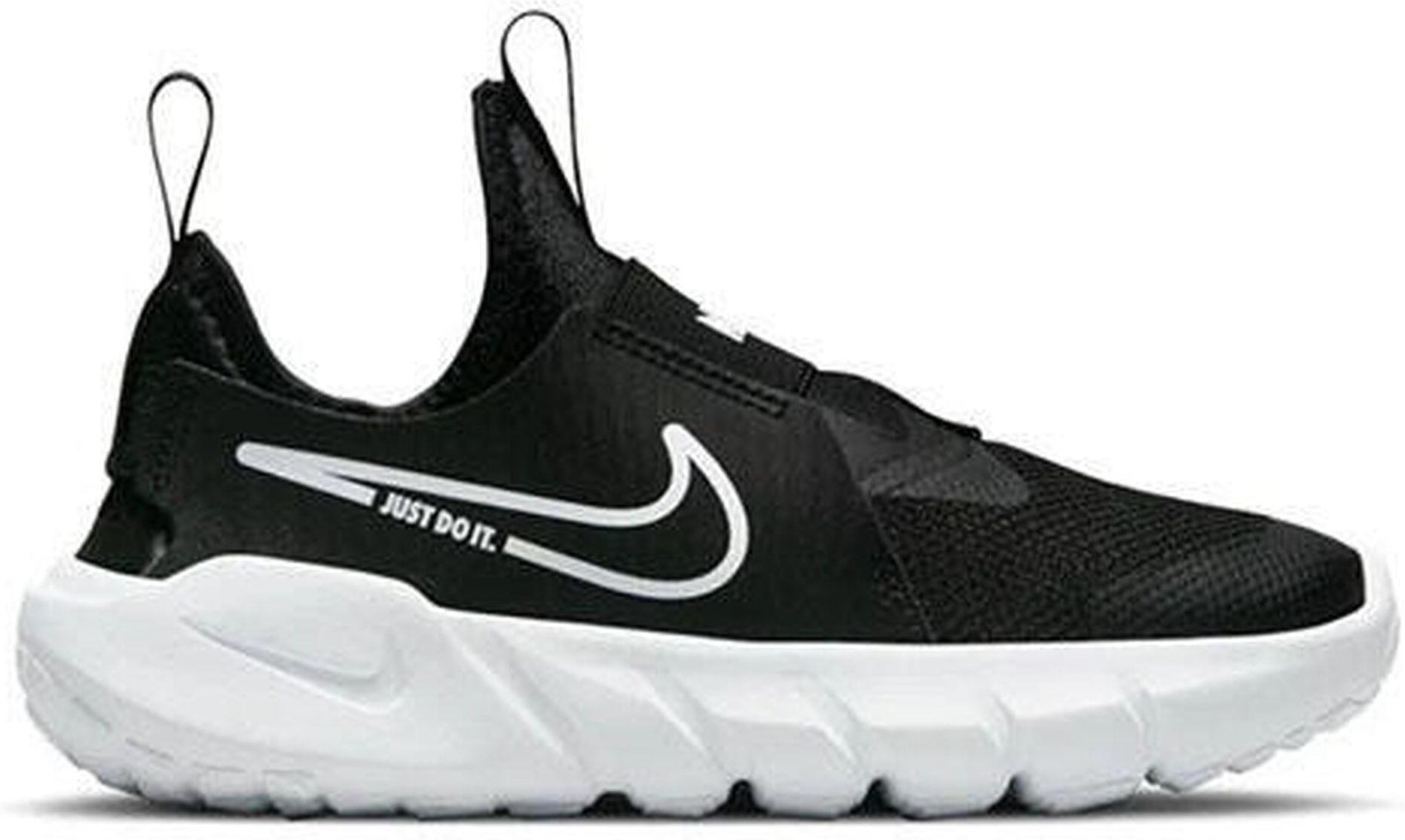 Buty Sportowe Młodzieżowe Nike Flex Runner 2 (GS) - Ceny i opinie ...