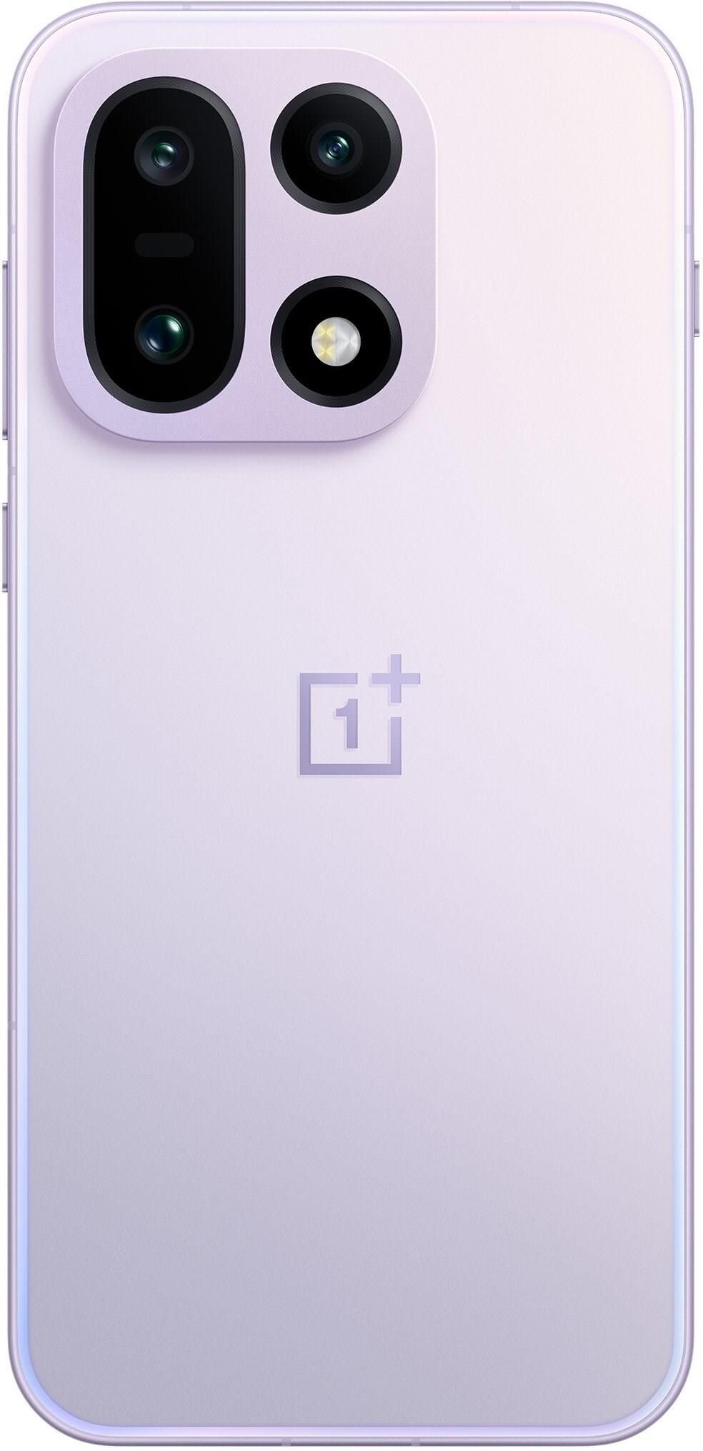 OnePlus 15 5G 16/512GB Fioletowy - Cena, opinie na Ceneo.pl