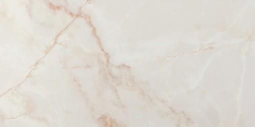 Płytki Pamesa Lux Noor Peach Polished 60x120 - Opinie i ceny na Ceneo.pl