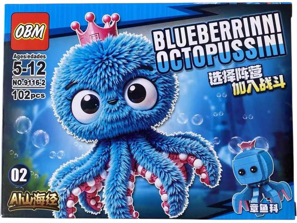 7 Toys Kolorów Zestaw 4 Komplety Klocki Brainrot Cappuccino Gusini Tata ...