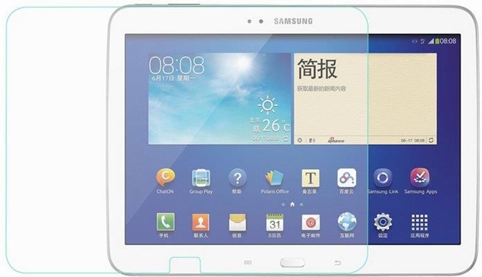 Mobilari Szkło Hartowane Samsung Galaxy Tab E 9.6 T560 T561 Ochronna ...