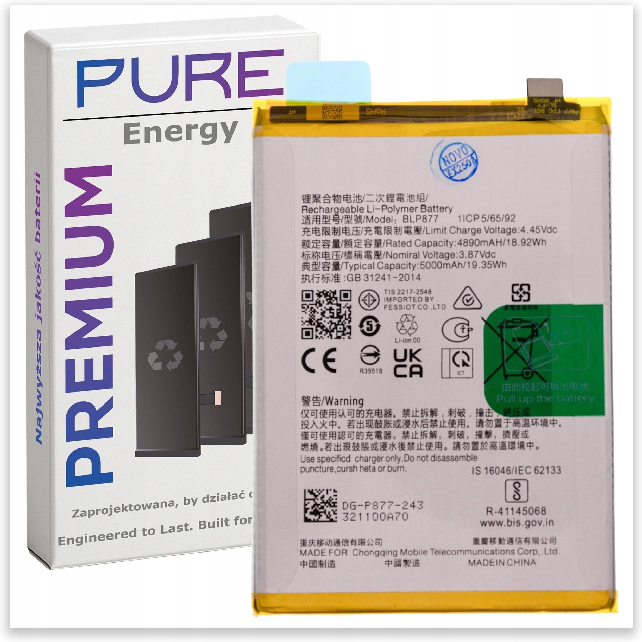Bateria Pure Bateria Energy do Realme 8i C35 C33 C31 BLP877 5000mAh ...