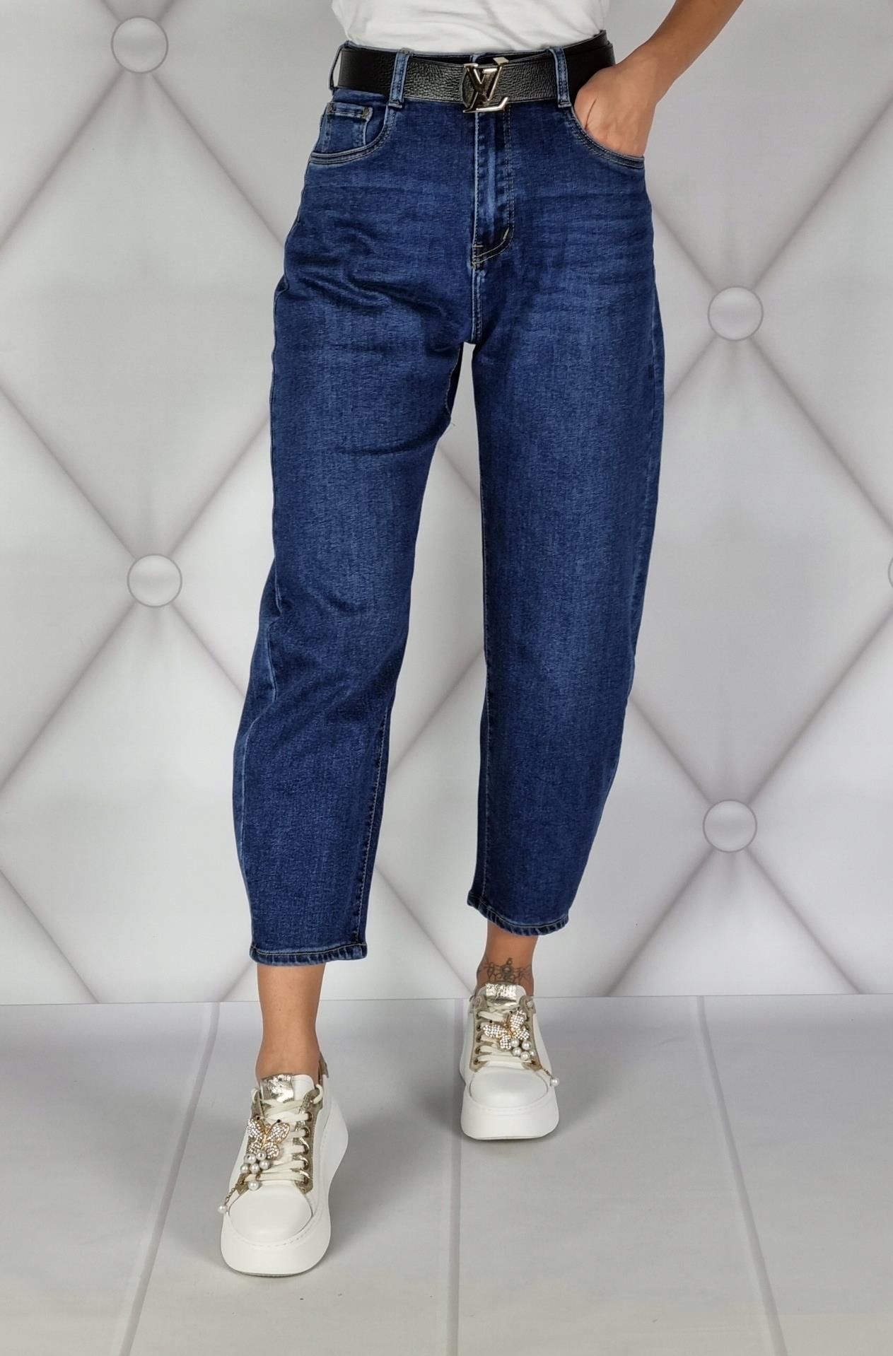 Spodnie Jeansowe Balloon Fit 7/8 Verden Jeans Plus Size 5XL - Ceny i ...