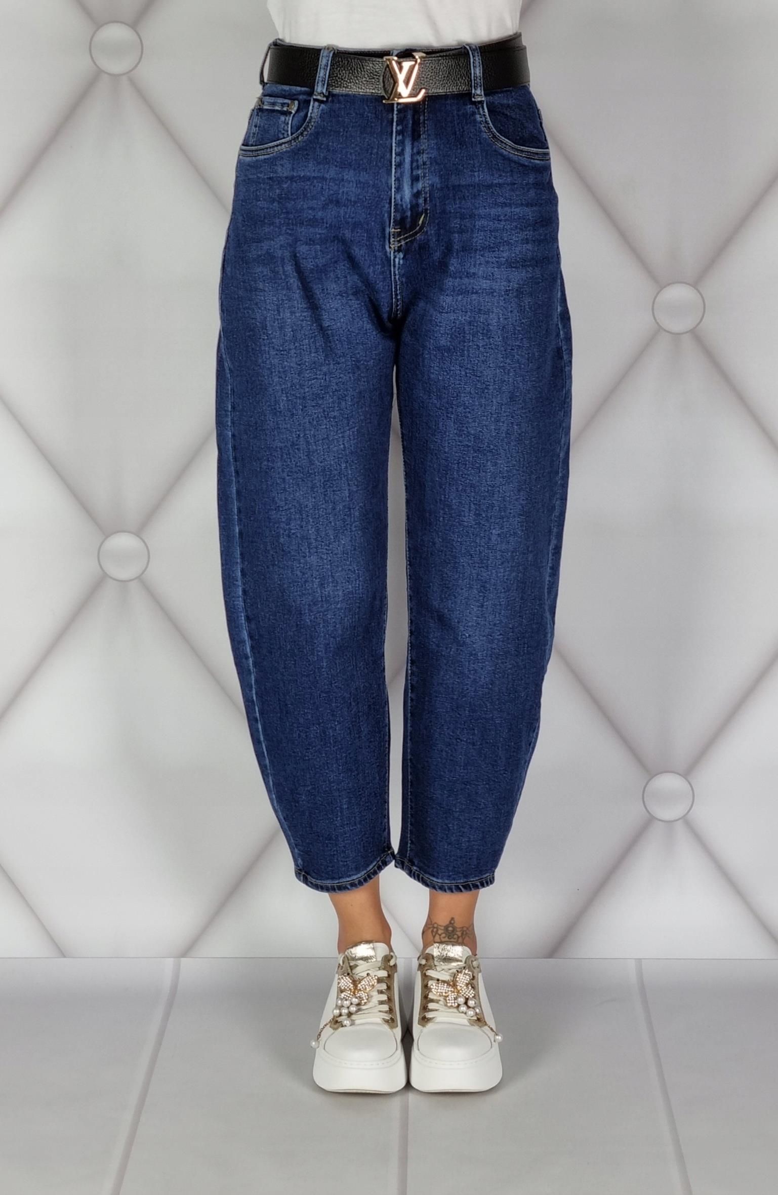 Spodnie Jeansowe Balloon Fit 7/8 Verden Jeans Plus Size 5XL - Ceny i ...