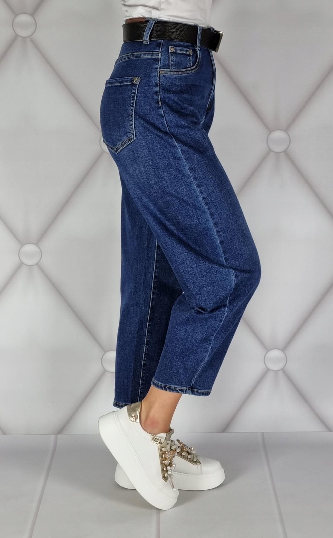 Spodnie Jeansowe Balloon Fit 7/8 Verden Jeans Plus Size 5XL - Ceny i ...