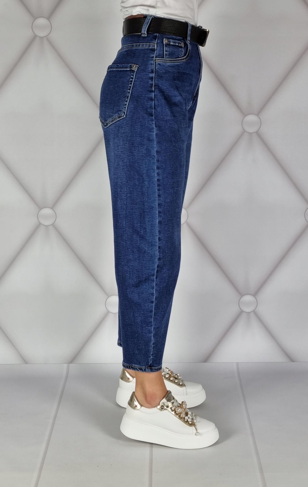 Spodnie Jeansowe Balloon Fit 7/8 Verden Jeans Plus Size 5XL - Ceny i ...