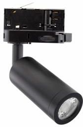 Spectrum szynoprzewód SLIM MR11 36x95x175 czarny 3-fazowy 230V IP20 ...