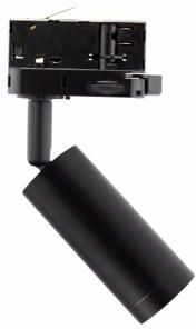 Spectrum szynoprzewód SLIM MR11 36x95x175 czarny 3-fazowy 230V IP20 ...