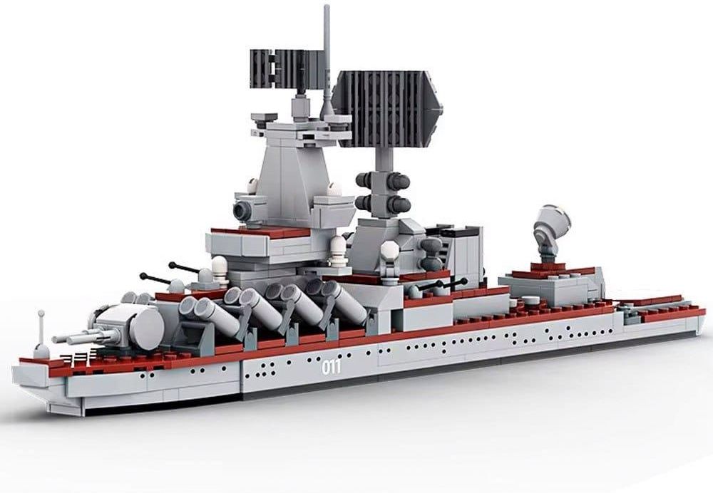 Jokomisiada Klocki Techniczne Statek Okręt Wojskowy Krążownik Varyag ...