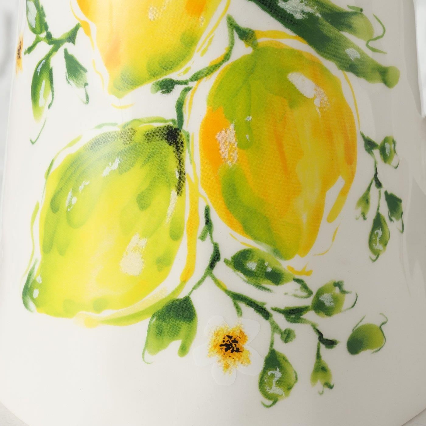 Boltze Dzbanek Ceramiczny Lemony 1250ml - Opinie i atrakcyjne ceny na ...