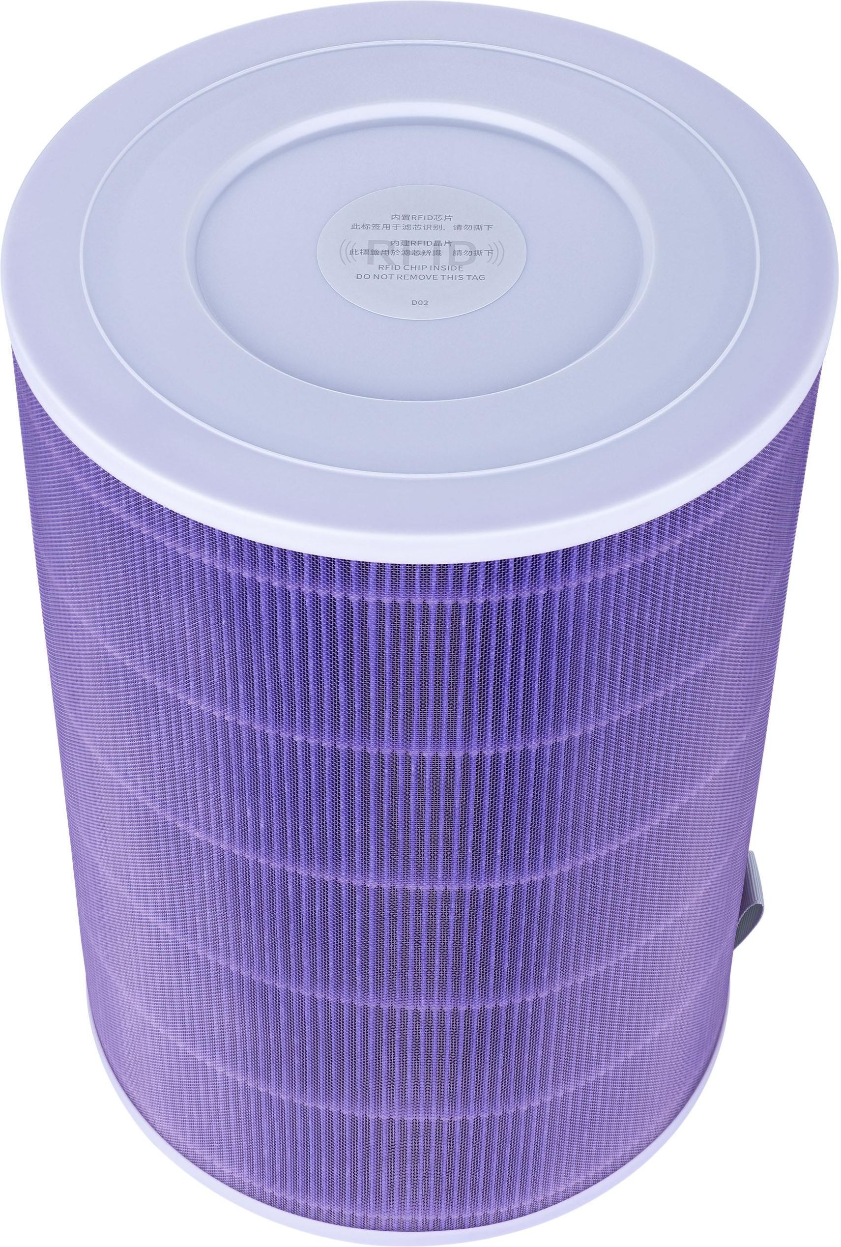 Rosfix Filtr Hepa Do Nawilżacza Xiaomi MI Air Purifier 2 2S 2C 2H 3H 3C ...