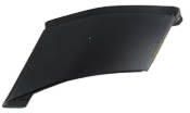 Toyota Oe Rav4 Zaslepka Slupek Dachu Lewa 60118-42031 - Opinie i ceny ...