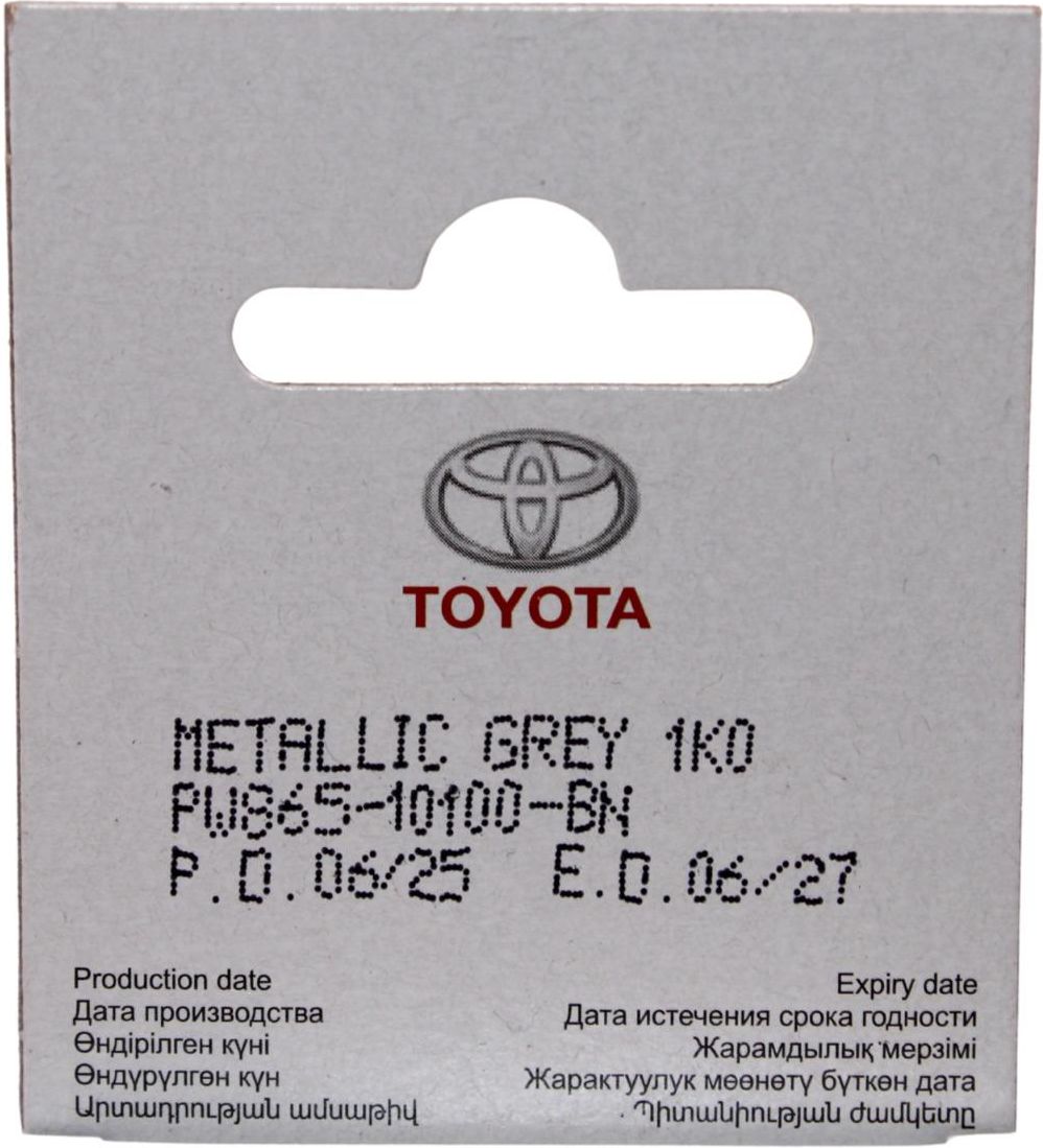 Toyota Oe Lexus Lakier Zaprawka 1K0 Metal Stream Pw865-10100-Bn ...