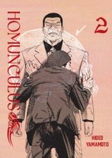 Homunculus. Tom 2 - Ceny i opinie - Ceneo.pl