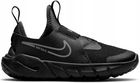 Buty Młodzieżowe Nike Flex Runner 2 (GS) - Ceny i opinie - Ceneo.pl