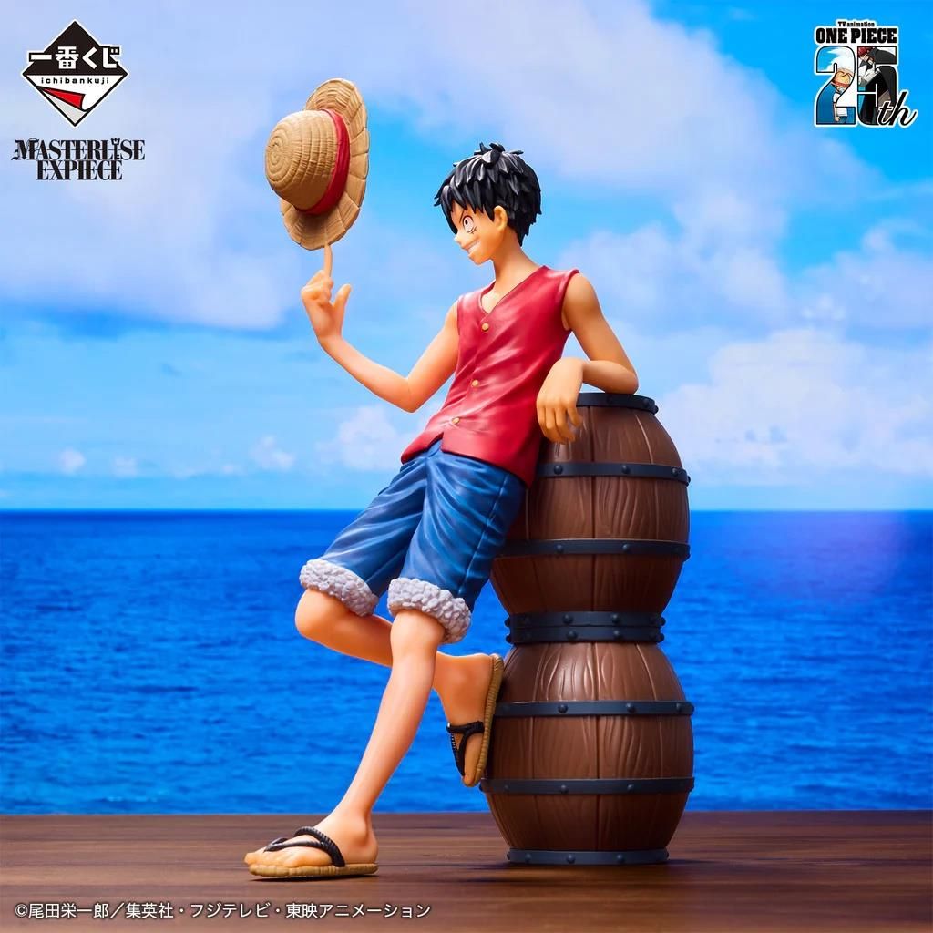 Figurka One Piece Monkey D Luffy 25th Masterlise 22cm - Ceny i opinie ...