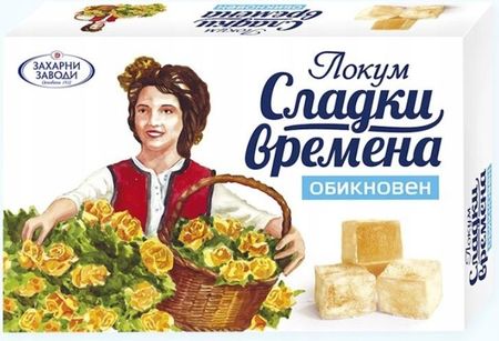 Zaharni Zavodi Lokum Bułgarska galaretka Lokum Bułgarskie o smaku ...