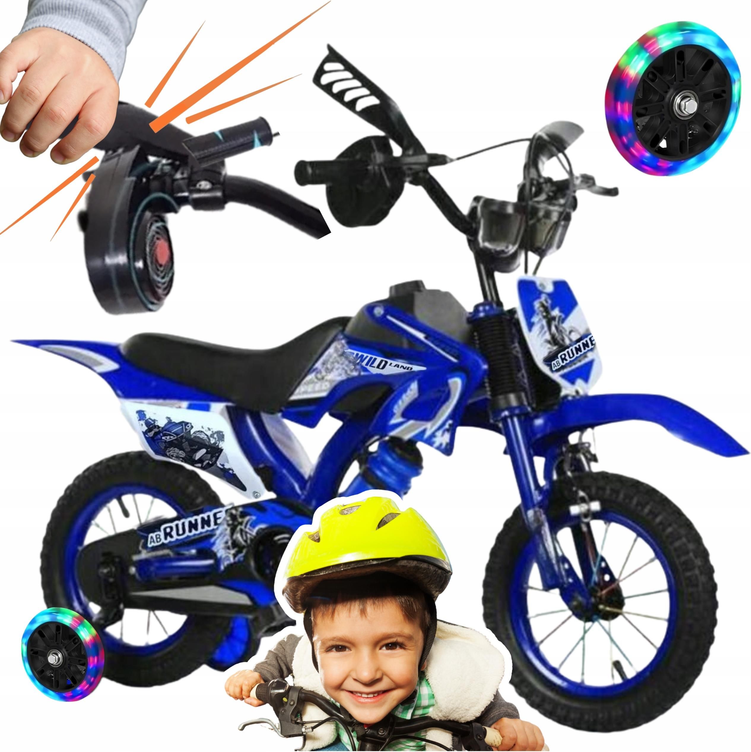 Rower Rowerek Dziecięcy Jak Cross 12 Cali Motor Enduro Grzechotka Koła ...