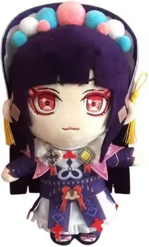 Genshin 20Cm Impact Anime Chibi Gra Maskotka Yunjin - Ceny i opinie ...