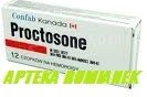 Proctosone Czop.Doodbyt. 12 Czop. - Opinie i ceny na Ceneo.pl
