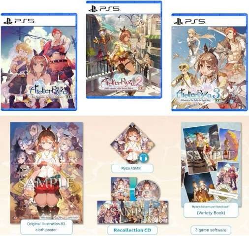 Atelier Ryza Secret Trilogy DX Premium Edition (Gra PS5) - Ceny i ...