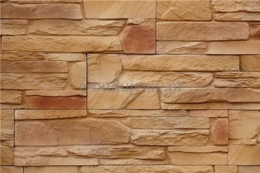 Maxstone Kamień Elewacyjny Nevada 2 50x13x2,5 - opinie i ceny na Ceneo.pl