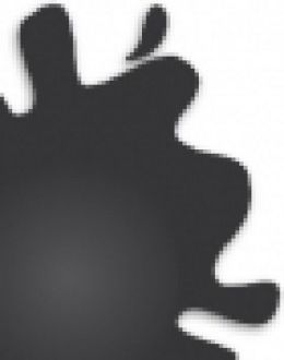 GUNZE SANGYO BLUE GLOSS FS15044 (GUN-C326) - Ceny i opinie - Ceneo.pl