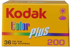 KODAK COLOR PLUS 200/135/36-SUPER ! (7891776033773) - Ceny i opinie na Ceneo.pl