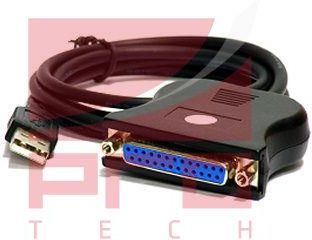 PRO-TECH ADAPTER USB NA LPT WTYCzKA ŻEŃSKA (AK72) - Opinie i ceny na ...