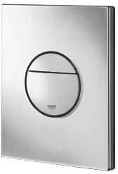 Przycisk spłukujący Grohe Nova Cosmopolitan 38765000 - Opinie i ceny na ...