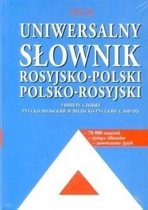 Słownik rosyjsko-polski-rosyjski Uniwersalny DELTA. Wydawnictwo Delta - Ceny i opinie - Ceneo.pl