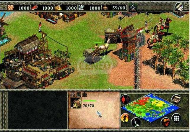 Age of Empires II: The Age of Kings (Gra PS2) - Ceneo.pl