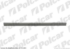 Reperaturka Progu Dolna,Dł. 2000 Mm Opel Sintra, Luty 96 - Listopad 98 ...