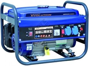 Generator prądu NUPower NPEGG2200 - Opinie i ceny na Ceneo.pl