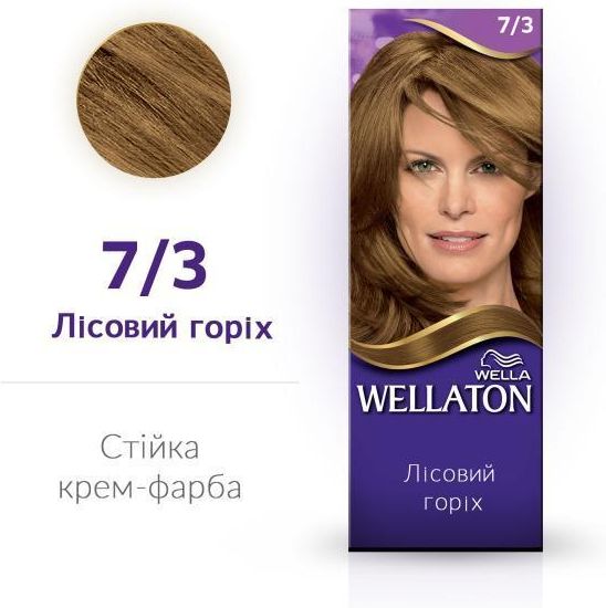 WELLA Wellaton Farba do włosów Orzech laskowy ( 7/3 ) - Opinie i ceny ...