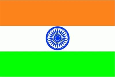 Indie Flaga 90x150cm - Ceny i opinie - Ceneo.pl