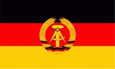 NRD (DDR) Flaga 60x90cm - Ceny i opinie - Ceneo.pl