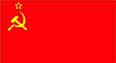 ZSRR (CCCP) Flaga 60x90cm - Ceny i opinie - Ceneo.pl