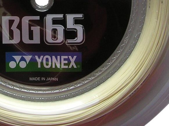 Yonex BG 65 - cięty - Ceny i opinie - Ceneo.pl