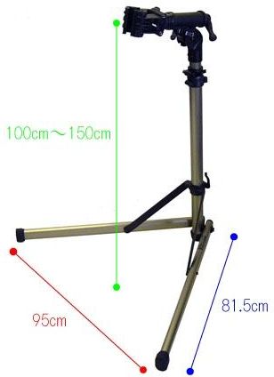 Bike Hand Stojak Serwisowy Yc-100Bh - Ceny i opinie - Ceneo.pl
