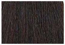 Matrix Socolor Beauty 90ml Farba do włosów 505N - Opinie i ceny na Ceneo.pl