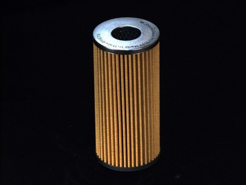 Filtr hydrauliki skrzyni biegów DONALDSON P171533 - Opinie i ceny na ...