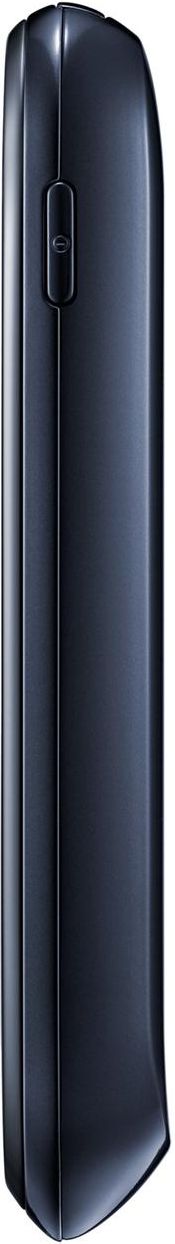 Samsung Galaxy Pocket Plus GT-S5301 Czarny - Cena, opinie na Ceneo.pl