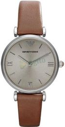 Zegarki Damskie Emporio Armani - Ceneo.pl