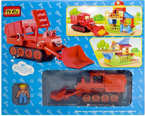 JIXIN Bob Budowniczy zestaw ze spychaczem 3l+ - ceny i opinie - Ceneo.pl