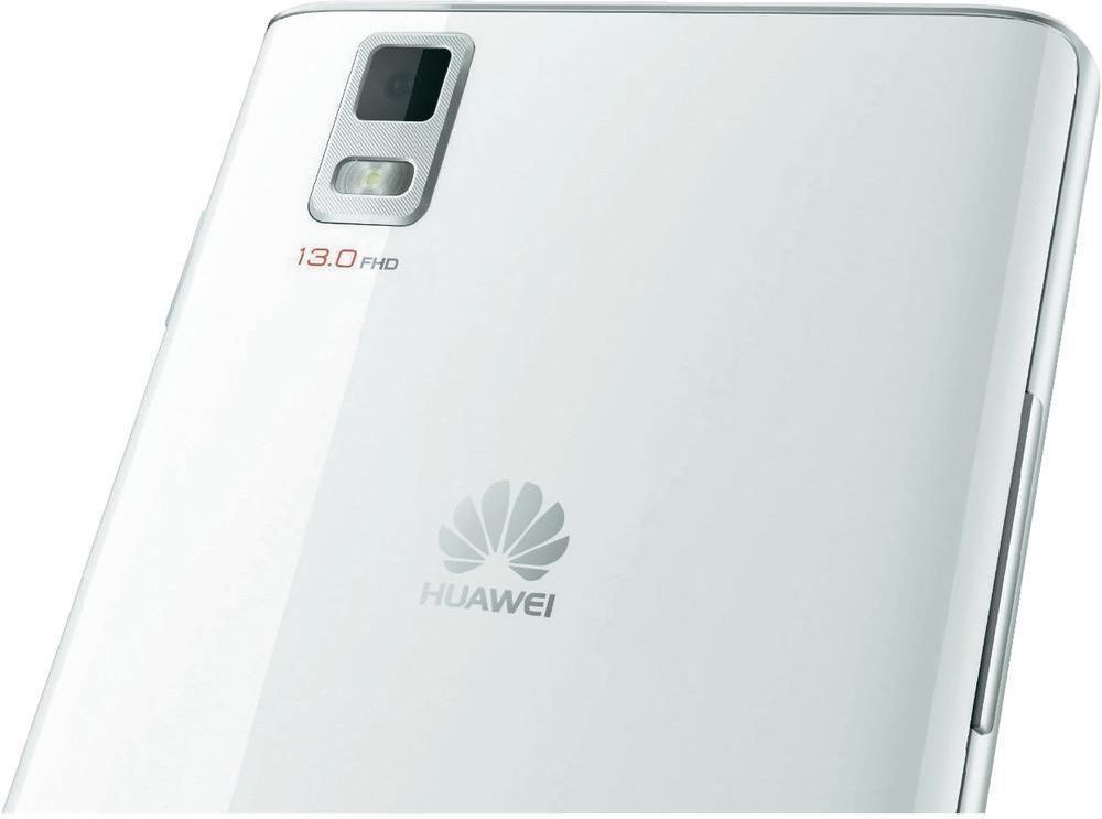 Huawei Ascend P2 biały - Cena, opinie na Ceneo.pl