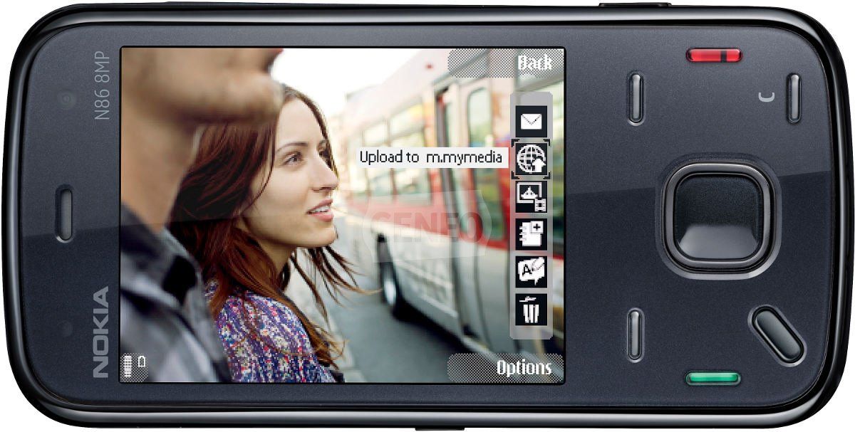 Nokia N86 - Opinie i ceny na Ceneo.pl