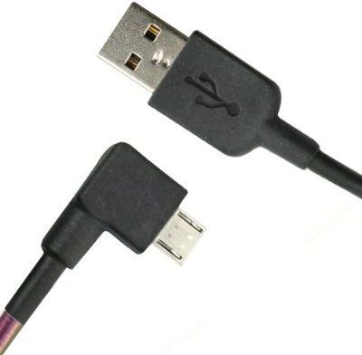 Sony Kabel MicroUSB/USB Sony Ericsson Kątowy (EC600L) - Kable - Opinie ...