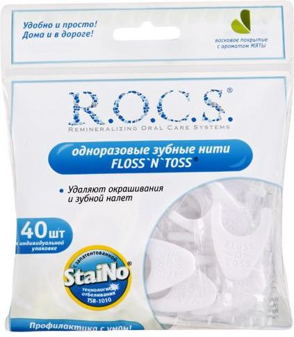 ROCS Jednorazowe miętowe nici dentystyczne Floss N Toss - Opinie i ceny ...